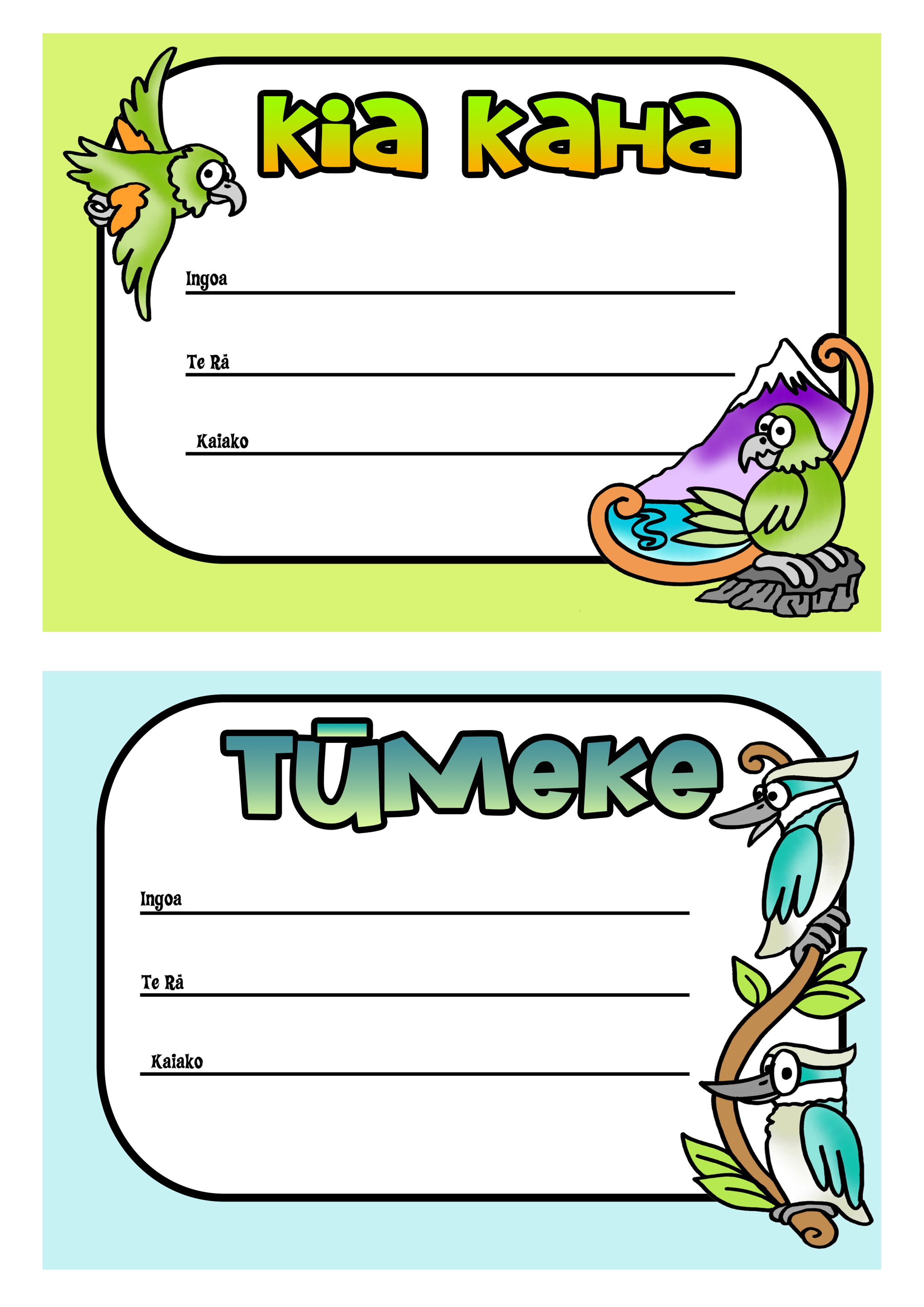 Resource Library: Certificates – Ako Learning Resources